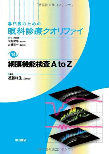 【お届け日について】お届け日の"指定なし"で、記載の最短日より早くお届けできる場合が多いです。お品物をなるべく早くお受け取りしたい場合は、お届け日を"指定なし"にてご注文ください。お届け日をご指定頂いた場合、ご注文後の変更はできかねます。【...