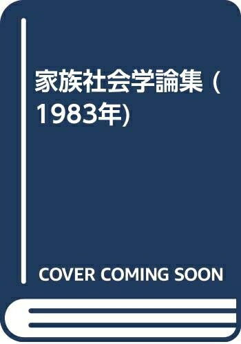 【お届け日について】お届け日の"指定なし"で、記載の最短日より早くお届けできる場合が多いです。お品物をなるべく早くお受け取りしたい場合は、お届け日を"指定なし"にてご注文ください。お届け日をご指定頂いた場合、ご注文後の変更はできかねます。【...
