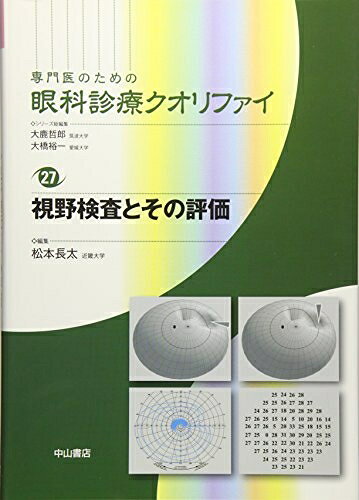 【お届け日について】お届け日の"指定なし"で、記載の最短日より早くお届けできる場合が多いです。お品物をなるべく早くお受け取りしたい場合は、お届け日を"指定なし"にてご注文ください。お届け日をご指定頂いた場合、ご注文後の変更はできかねます。【...