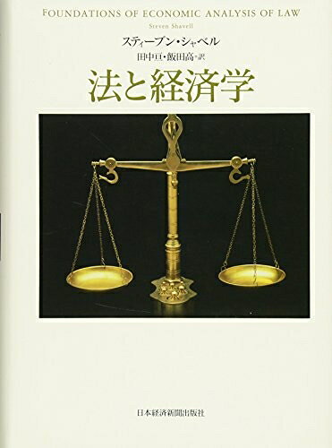 【お届け日について】お届け日の"指定なし"で、記載の最短日より早くお届けできる場合が多いです。お品物をなるべく早くお受け取りしたい場合は、お届け日を"指定なし"にてご注文ください。お届け日をご指定頂いた場合、ご注文後の変更はできかねます。【...