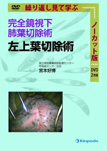 【お届け日について】お届け日の"指定なし"で、記載の最短日より早くお届けできる場合が多いです。お品物をなるべく早くお受け取りしたい場合は、お届け日を"指定なし"にてご注文ください。お届け日をご指定頂いた場合、ご注文後の変更はできかねます。【...