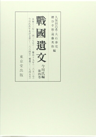 【お届け日について】お届け日の"指定なし"で、記載の最短日より早くお届けできる場合が多いです。お品物をなるべく早くお受け取りしたい場合は、お届け日を"指定なし"にてご注文ください。お届け日をご指定頂いた場合、ご注文後の変更はできかねます。【...