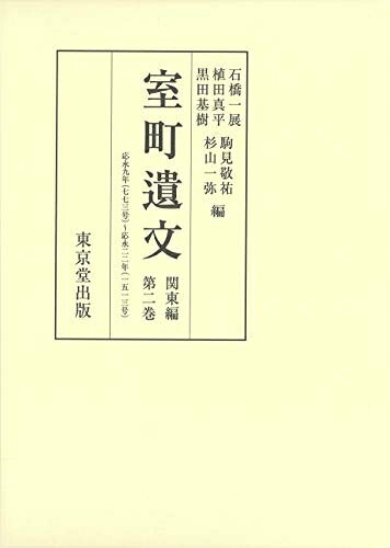 【お届け日について】お届け日の"指定なし"で、記載の最短日より早くお届けできる場合が多いです。お品物をなるべく早くお受け取りしたい場合は、お届け日を"指定なし"にてご注文ください。お届け日をご指定頂いた場合、ご注文後の変更はできかねます。【...