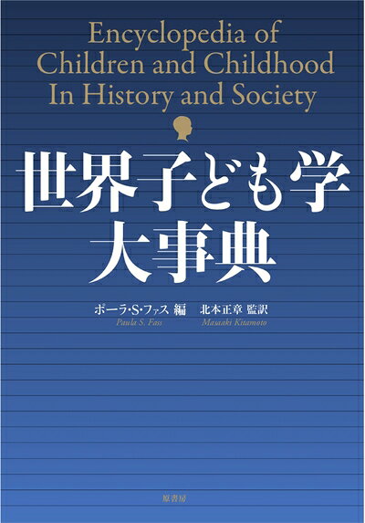 【お届け日について】お届け日の"指定なし"で、記載の最短日より早くお届けできる場合が多いです。お品物をなるべく早くお受け取りしたい場合は、お届け日を"指定なし"にてご注文ください。お届け日をご指定頂いた場合、ご注文後の変更はできかねます。【...