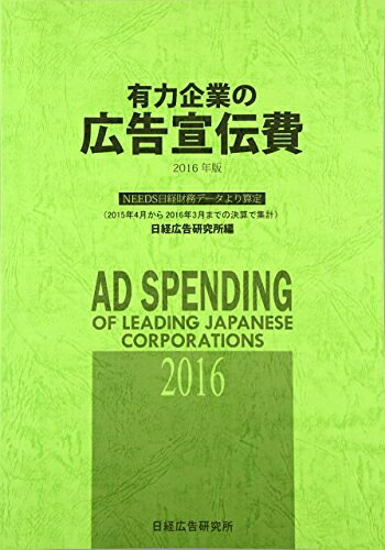 【お届け日について】お届け日の"指定なし"で、記載の最短日より早くお届けできる場合が多いです。お品物をなるべく早くお受け取りしたい場合は、お届け日を"指定なし"にてご注文ください。お届け日をご指定頂いた場合、ご注文後の変更はできかねます。【...
