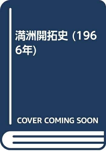 【お届け日について】お届け日の"指定なし"で、記載の最短日より早くお届けできる場合が多いです。お品物をなるべく早くお受け取りしたい場合は、お届け日を"指定なし"にてご注文ください。お届け日をご指定頂いた場合、ご注文後の変更はできかねます。【...