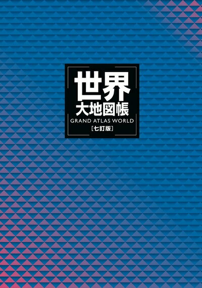 【お届け日について】お届け日の"指定なし"で、記載の最短日より早くお届けできる場合が多いです。お品物をなるべく早くお受け取りしたい場合は、お届け日を"指定なし"にてご注文ください。お届け日をご指定頂いた場合、ご注文後の変更はできかねます。【...
