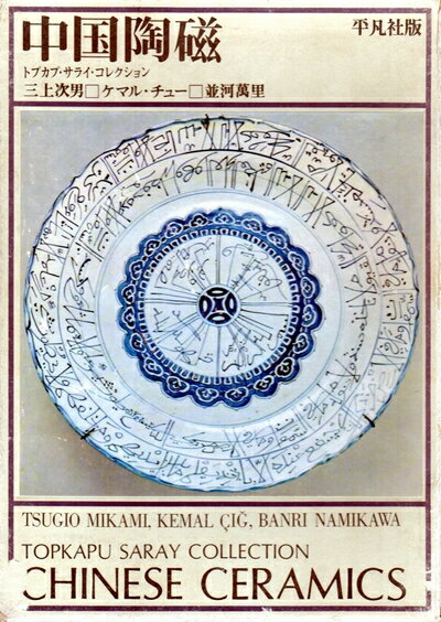 【お届け日について】お届け日の"指定なし"で、記載の最短日より早くお届けできる場合が多いです。お品物をなるべく早くお受け取りしたい場合は、お届け日を"指定なし"にてご注文ください。お届け日をご指定頂いた場合、ご注文後の変更はできかねます。【...
