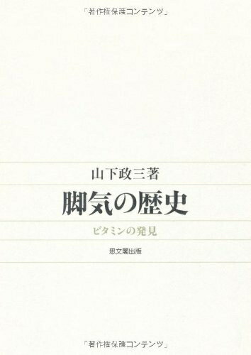 【お届け日について】お届け日の"指定なし"で、記載の最短日より早くお届けできる場合が多いです。お品物をなるべく早くお受け取りしたい場合は、お届け日を"指定なし"にてご注文ください。お届け日をご指定頂いた場合、ご注文後の変更はできかねます。【...