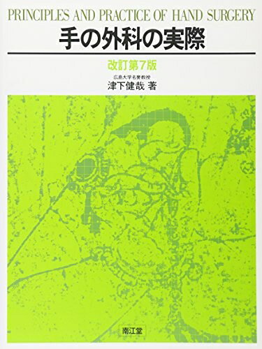 【お届け日について】お届け日の"指定なし"で、記載の最短日より早くお届けできる場合が多いです。お品物をなるべく早くお受け取りしたい場合は、お届け日を"指定なし"にてご注文ください。お届け日をご指定頂いた場合、ご注文後の変更はできかねます。【...