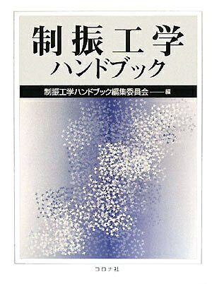 【お届け日について】お届け日の"指定なし"で、記載の最短日より早くお届けできる場合が多いです。お品物をなるべく早くお受け取りしたい場合は、お届け日を"指定なし"にてご注文ください。お届け日をご指定頂いた場合、ご注文後の変更はできかねます。【...
