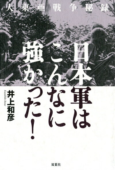 【お届け日について】お届け日の"指定なし"で、記載の最短日より早くお届けできる場合が多いです。お品物をなるべく早くお受け取りしたい場合は、お届け日を"指定なし"にてご注文ください。お届け日をご指定頂いた場合、ご注文後の変更はできかねます。【...