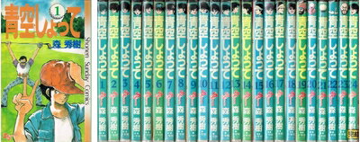 【お届け日について】お届け日の"指定なし"で、記載の最短日より早くお届けできる場合が多いです。お品物をなるべく早くお受け取りしたい場合は、お届け日を"指定なし"にてご注文ください。お届け日をご指定頂いた場合、ご注文後の変更はできかねます。【...