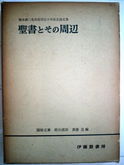 【お届け日について】お届け日の"指定なし"で、記載の最短日より早くお届けできる場合が多いです。お品物をなるべく早くお受け取りしたい場合は、お届け日を"指定なし"にてご注文ください。お届け日をご指定頂いた場合、ご注文後の変更はできかねます。【...