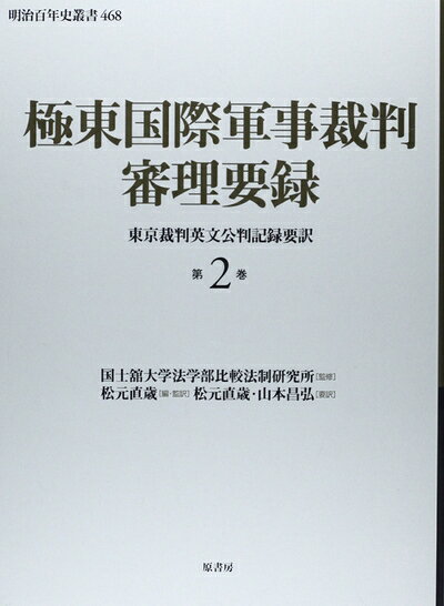 【お届け日について】お届け日の"指定なし"で、記載の最短日より早くお届けできる場合が多いです。お品物をなるべく早くお受け取りしたい場合は、お届け日を"指定なし"にてご注文ください。お届け日をご指定頂いた場合、ご注文後の変更はできかねます。【...