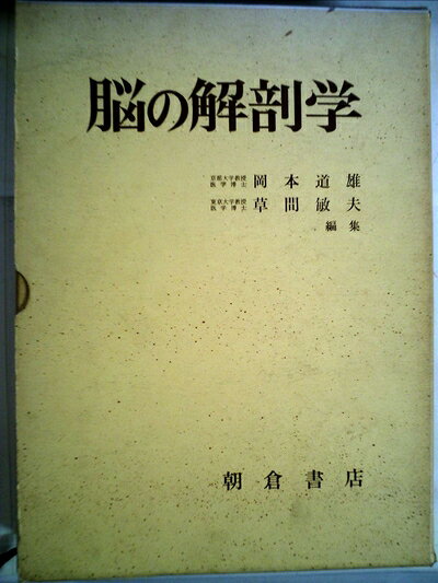 【お届け日について】お届け日の"指定なし"で、記載の最短日より早くお届けできる場合が多いです。お品物をなるべく早くお受け取りしたい場合は、お届け日を"指定なし"にてご注文ください。お届け日をご指定頂いた場合、ご注文後の変更はできかねます。【...
