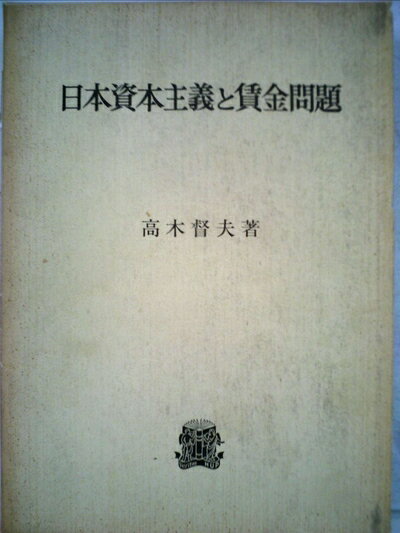 【お届け日について】お届け日の"指定なし"で、記載の最短日より早くお届けできる場合が多いです。お品物をなるべく早くお受け取りしたい場合は、お届け日を"指定なし"にてご注文ください。お届け日をご指定頂いた場合、ご注文後の変更はできかねます。【...