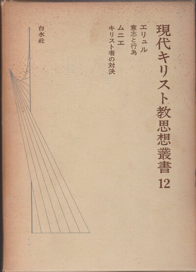 【お届け日について】お届け日の"指定なし"で、記載の最短日より早くお届けできる場合が多いです。お品物をなるべく早くお受け取りしたい場合は、お届け日を"指定なし"にてご注文ください。お届け日をご指定頂いた場合、ご注文後の変更はできかねます。【...