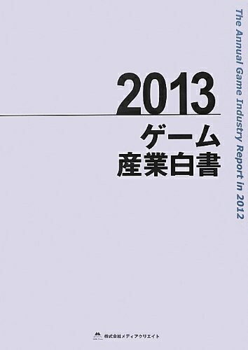 【お届け日について】お届け日の"指定なし"で、記載の最短日より早くお届けできる場合が多いです。お品物をなるべく早くお受け取りしたい場合は、お届け日を"指定なし"にてご注文ください。お届け日をご指定頂いた場合、ご注文後の変更はできかねます。【...