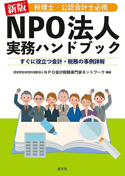 【お届け日について】お届け日の"指定なし"で、記載の最短日より早くお届けできる場合が多いです。お品物をなるべく早くお受け取りしたい場合は、お届け日を"指定なし"にてご注文ください。お届け日をご指定頂いた場合、ご注文後の変更はできかねます。【...