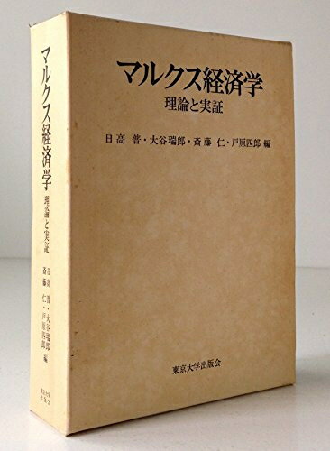 【お届け日について】お届け日の"指定なし"で、記載の最短日より早くお届けできる場合が多いです。お品物をなるべく早くお受け取りしたい場合は、お届け日を"指定なし"にてご注文ください。お届け日をご指定頂いた場合、ご注文後の変更はできかねます。【...