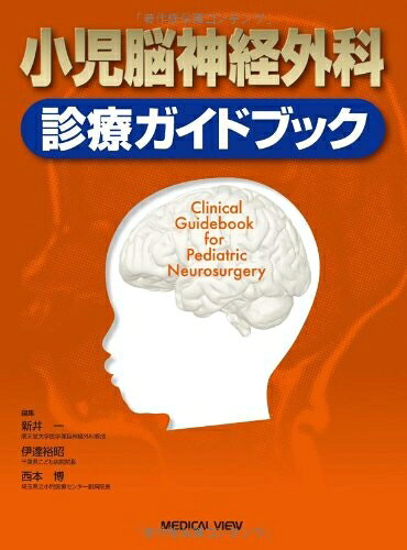 【お届け日について】お届け日の"指定なし"で、記載の最短日より早くお届けできる場合が多いです。お品物をなるべく早くお受け取りしたい場合は、お届け日を"指定なし"にてご注文ください。お届け日をご指定頂いた場合、ご注文後の変更はできかねます。【...