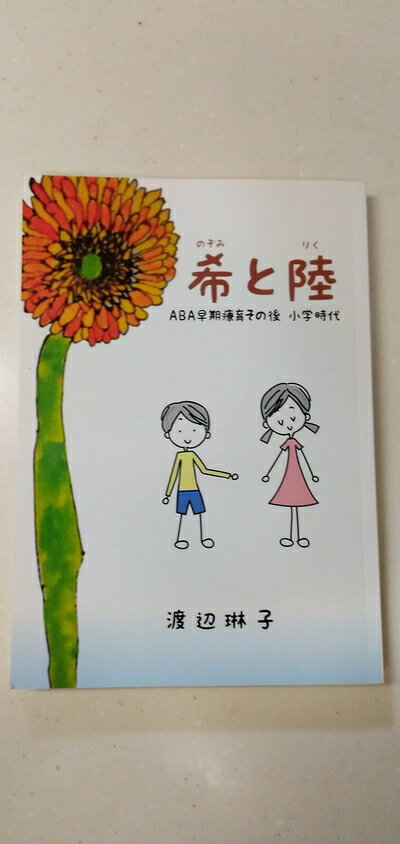 【お届け日について】お届け日の"指定なし"で、記載の最短日より早くお届けできる場合が多いです。お品物をなるべく早くお受け取りしたい場合は、お届け日を"指定なし"にてご注文ください。お届け日をご指定頂いた場合、ご注文後の変更はできかねます。【...