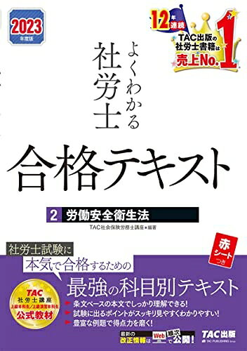【お届け日について】お届け日の"指定なし"で、記載の最短日より早くお届けできる場合が多いです。お品物をなるべく早くお受け取りしたい場合は、お届け日を"指定なし"にてご注文ください。お届け日をご指定頂いた場合、ご注文後の変更はできかねます。【...