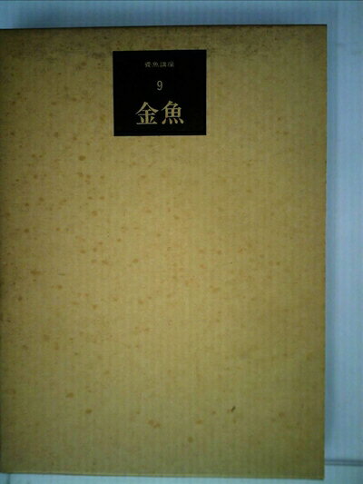 【お届け日について】お届け日の"指定なし"で、記載の最短日より早くお届けできる場合が多いです。お品物をなるべく早くお受け取りしたい場合は、お届け日を"指定なし"にてご注文ください。お届け日をご指定頂いた場合、ご注文後の変更はできかねます。【...