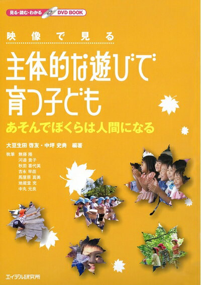 【お届け日について】お届け日の"指定なし"で、記載の最短日より早くお届けできる場合が多いです。お品物をなるべく早くお受け取りしたい場合は、お届け日を"指定なし"にてご注文ください。お届け日をご指定頂いた場合、ご注文後の変更はできかねます。【...