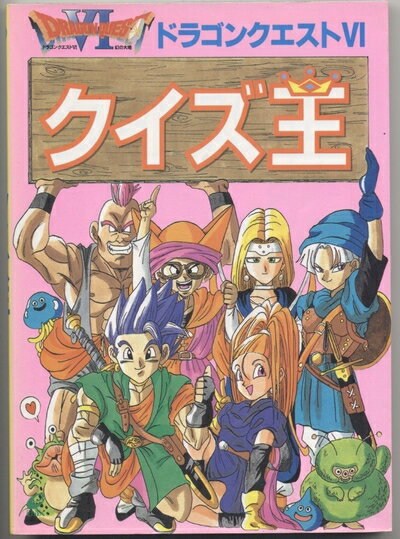 【お届け日について】お届け日の"指定なし"で、記載の最短日より早くお届けできる場合が多いです。お品物をなるべく早くお受け取りしたい場合は、お届け日を"指定なし"にてご注文ください。お届け日をご指定頂いた場合、ご注文後の変更はできかねます。【...