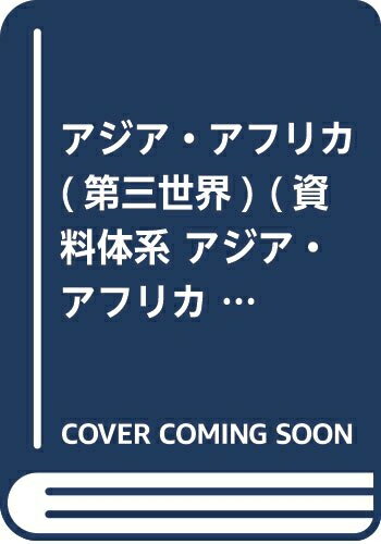【お届け日について】お届け日の"指定なし"で、記載の最短日より早くお届けできる場合が多いです。お品物をなるべく早くお受け取りしたい場合は、お届け日を"指定なし"にてご注文ください。お届け日をご指定頂いた場合、ご注文後の変更はできかねます。【...