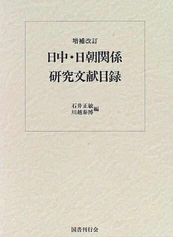 【お届け日について】お届け日の"指定なし"で、記載の最短日より早くお届けできる場合が多いです。お品物をなるべく早くお受け取りしたい場合は、お届け日を"指定なし"にてご注文ください。お届け日をご指定頂いた場合、ご注文後の変更はできかねます。【...