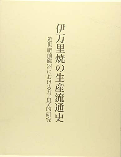 【お届け日について】お届け日の"指定なし"で、記載の最短日より早くお届けできる場合が多いです。お品物をなるべく早くお受け取りしたい場合は、お届け日を"指定なし"にてご注文ください。お届け日をご指定頂いた場合、ご注文後の変更はできかねます。【...