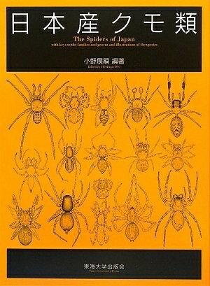 【お届け日について】お届け日の"指定なし"で、記載の最短日より早くお届けできる場合が多いです。お品物をなるべく早くお受け取りしたい場合は、お届け日を"指定なし"にてご注文ください。お届け日をご指定頂いた場合、ご注文後の変更はできかねます。【...