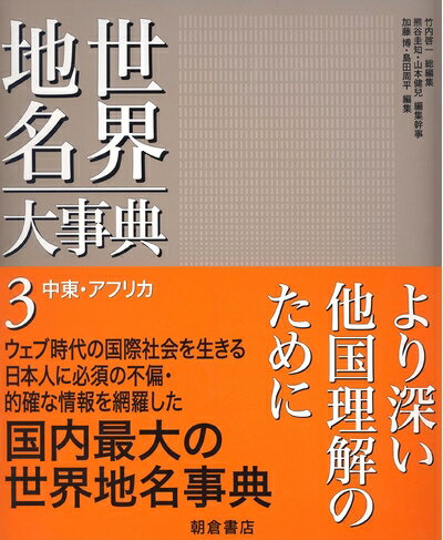 【お届け日について】お届け日の"指定なし"で、記載の最短日より早くお届けできる場合が多いです。お品物をなるべく早くお受け取りしたい場合は、お届け日を"指定なし"にてご注文ください。お届け日をご指定頂いた場合、ご注文後の変更はできかねます。【...