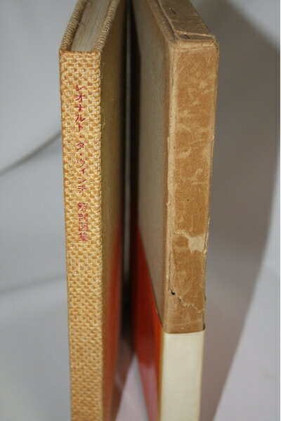 【お届け日について】お届け日の"指定なし"で、記載の最短日より早くお届けできる場合が多いです。お品物をなるべく早くお受け取りしたい場合は、お届け日を"指定なし"にてご注文ください。お届け日をご指定頂いた場合、ご注文後の変更はできかねます。【...