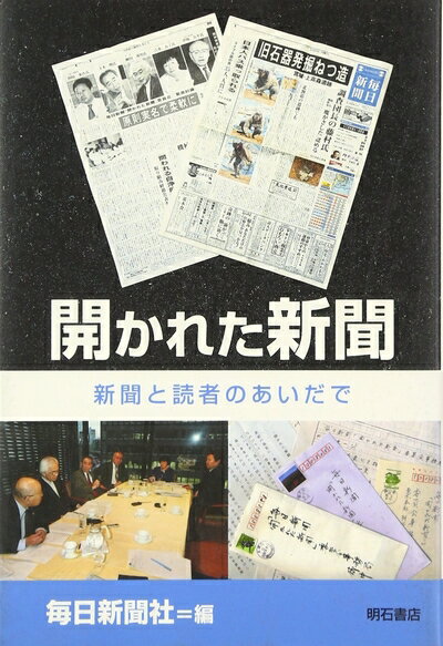 【お届け日について】お届け日の"指定なし"で、記載の最短日より早くお届けできる場合が多いです。お品物をなるべく早くお受け取りしたい場合は、お届け日を"指定なし"にてご注文ください。お届け日をご指定頂いた場合、ご注文後の変更はできかねます。【...