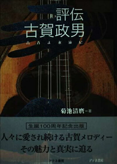【お届け日について】お届け日の"指定なし"で、記載の最短日より早くお届けできる場合が多いです。お品物をなるべく早くお受け取りしたい場合は、お届け日を"指定なし"にてご注文ください。お届け日をご指定頂いた場合、ご注文後の変更はできかねます。【...