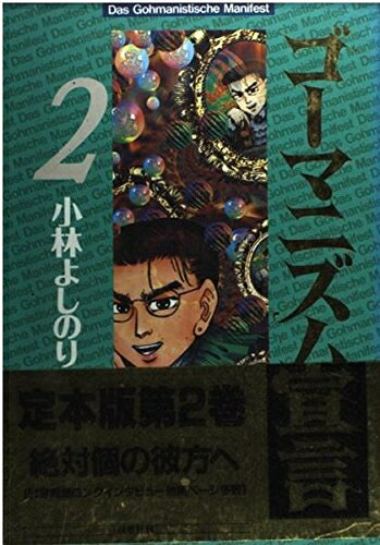 【お届け日について】お届け日の"指定なし"で、記載の最短日より早くお届けできる場合が多いです。お品物をなるべく早くお受け取りしたい場合は、お届け日を"指定なし"にてご注文ください。お届け日をご指定頂いた場合、ご注文後の変更はできかねます。【...
