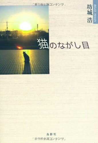 【お届け日について】お届け日の"指定なし"で、記載の最短日より早くお届けできる場合が多いです。お品物をなるべく早くお受け取りしたい場合は、お届け日を"指定なし"にてご注文ください。お届け日をご指定頂いた場合、ご注文後の変更はできかねます。【...