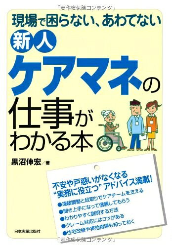【お届け日について】お届け日の"指定なし"で、記載の最短日より早くお届けできる場合が多いです。お品物をなるべく早くお受け取りしたい場合は、お届け日を"指定なし"にてご注文ください。お届け日をご指定頂いた場合、ご注文後の変更はできかねます。【...