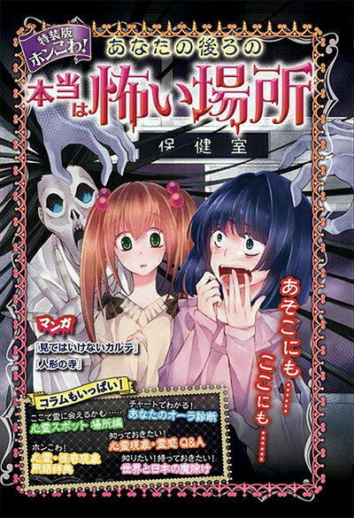 【お届け日について】お届け日の"指定なし"で、記載の最短日より早くお届けできる場合が多いです。お品物をなるべく早くお受け取りしたい場合は、お届け日を"指定なし"にてご注文ください。お届け日をご指定頂いた場合、ご注文後の変更はできかねます。【...