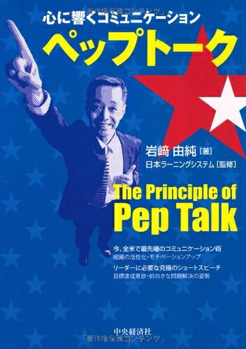 【お届け日について】お届け日の"指定なし"で、記載の最短日より早くお届けできる場合が多いです。お品物をなるべく早くお受け取りしたい場合は、お届け日を"指定なし"にてご注文ください。お届け日をご指定頂いた場合、ご注文後の変更はできかねます。【...