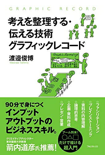 【お届け日について】お届け日の"指定なし"で、記載の最短日より早くお届けできる場合が多いです。お品物をなるべく早くお受け取りしたい場合は、お届け日を"指定なし"にてご注文ください。お届け日をご指定頂いた場合、ご注文後の変更はできかねます。【...