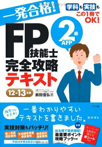 【お届け日について】お届け日の"指定なし"で、記載の最短日より早くお届けできる場合が多いです。お品物をなるべく早くお受け取りしたい場合は、お届け日を"指定なし"にてご注文ください。お届け日をご指定頂いた場合、ご注文後の変更はできかねます。【...