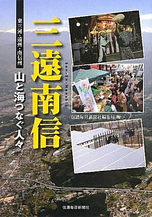 【お届け日について】お届け日の"指定なし"で、記載の最短日より早くお届けできる場合が多いです。お品物をなるべく早くお受け取りしたい場合は、お届け日を"指定なし"にてご注文ください。お届け日をご指定頂いた場合、ご注文後の変更はできかねます。【...