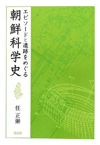 【お届け日について】お届け日の"指定なし"で、記載の最短日より早くお届けできる場合が多いです。お品物をなるべく早くお受け取りしたい場合は、お届け日を"指定なし"にてご注文ください。お届け日をご指定頂いた場合、ご注文後の変更はできかねます。【...