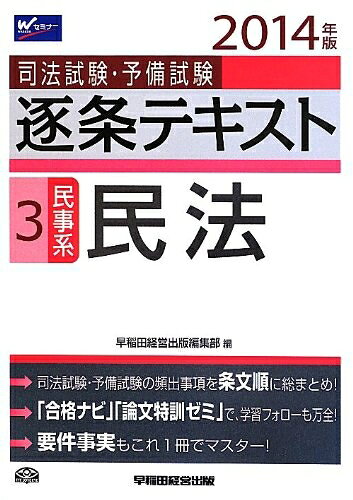 【お届け日について】お届け日の"指定なし"で、記載の最短日より早くお届けできる場合が多いです。お品物をなるべく早くお受け取りしたい場合は、お届け日を"指定なし"にてご注文ください。お届け日をご指定頂いた場合、ご注文後の変更はできかねます。【...