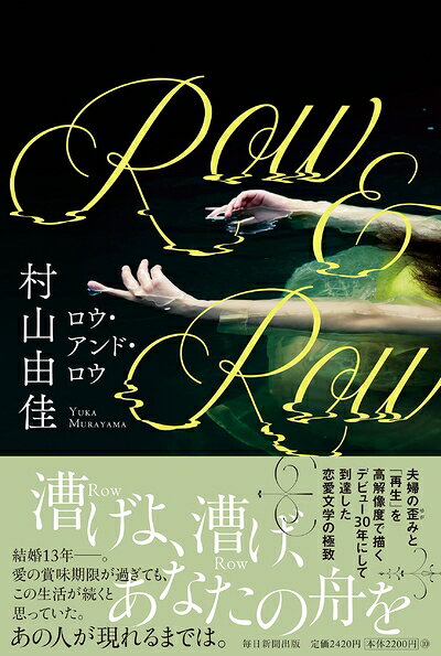 【お届け日について】お届け日の"指定なし"で、記載の最短日より早くお届けできる場合が多いです。お品物をなるべく早くお受け取りしたい場合は、お届け日を"指定なし"にてご注文ください。お届け日をご指定頂いた場合、ご注文後の変更はできかねます。【...